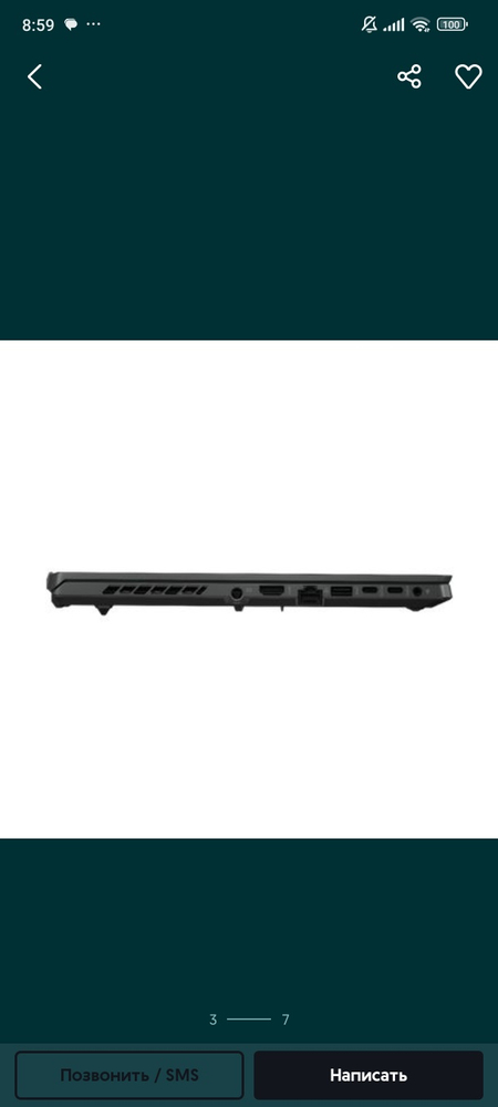 Asus zephyrus состояние отличное