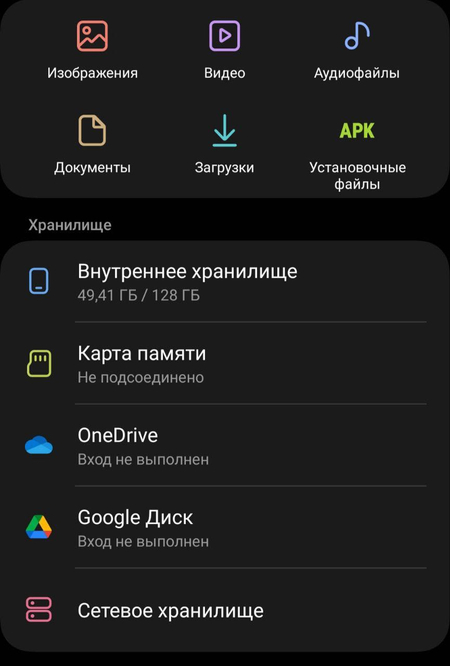 Galaxy A24 sotiladi