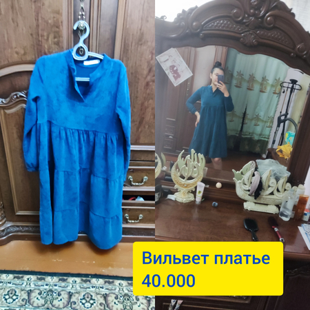 ТУНИКА, разбираю гардероб