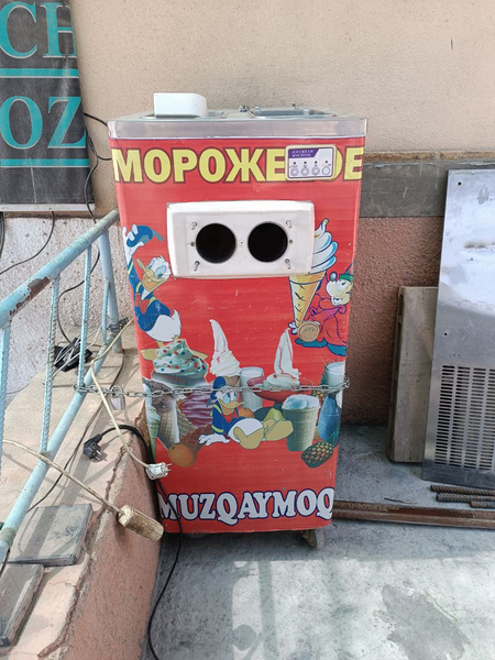 Frezir muzqaymoq aparat