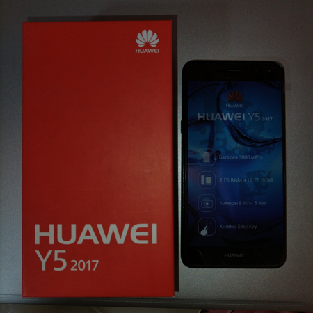 Huawei Y5 2017 2/16