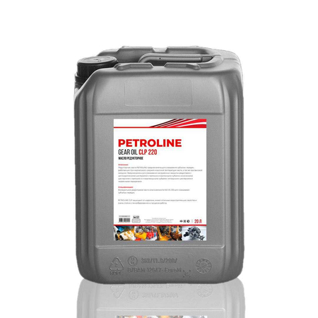 Редукторное масло PETROLINE CLP-220