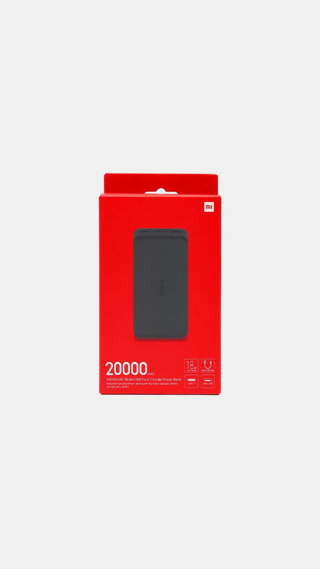 Повербанк Xiaomi Redmi Power Bank 20000 мАч | Dona | Optom | Оптом