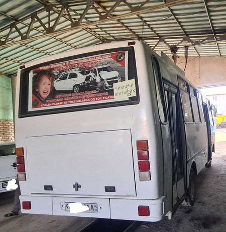 ISUZU NP 37 Avrobus 2012 yil