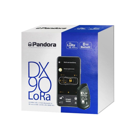 Автосигнализация Pandora DX 90 Lora UZ. Официальный представитель.