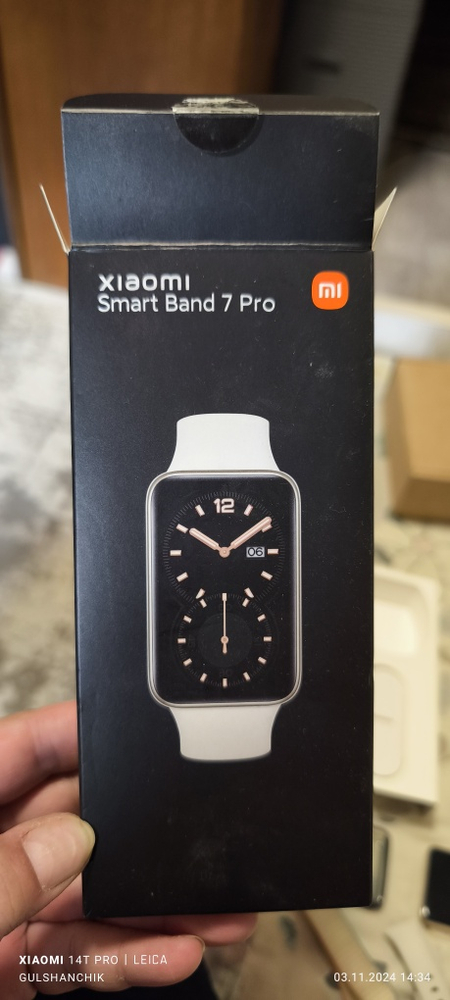 Mi smart band 7 pro