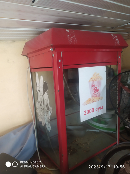Газводааппарат ва попкорн аппарат сотилади