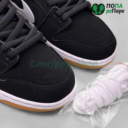 Nike Dunk Low Pro SB Black Gum