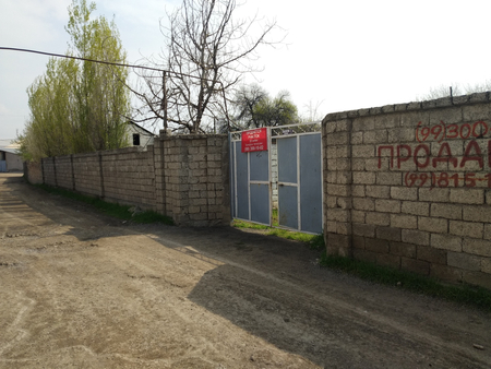 Обмен земли в Ийк ота на участок