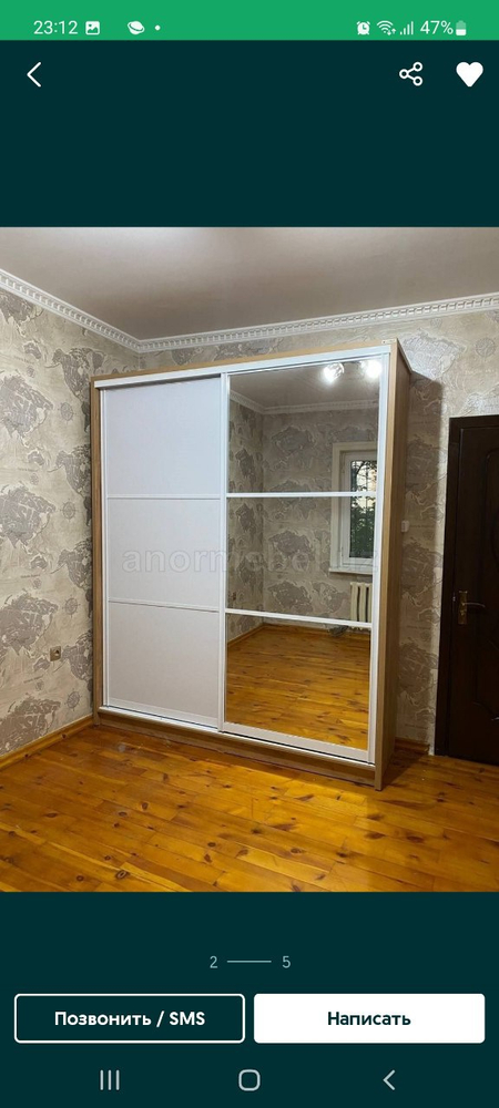РЕМОНТ. Сборка/Разборка/Регулировка мебели. Замена фурнитуры.