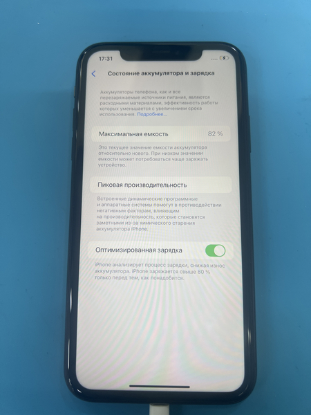 iPhone 11 128gb black