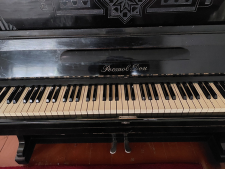 Pianino Rostov Don