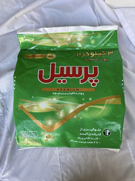 Гель и порошек для стирки Персил Persil