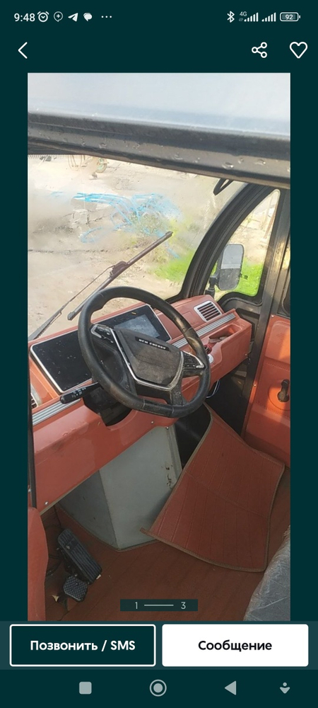 Xolati idyal kop minilmagan zaryatka 80km ga yetadi qiziqalar tel qilo
