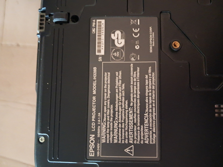 Прайетор  EPSON EB-S72