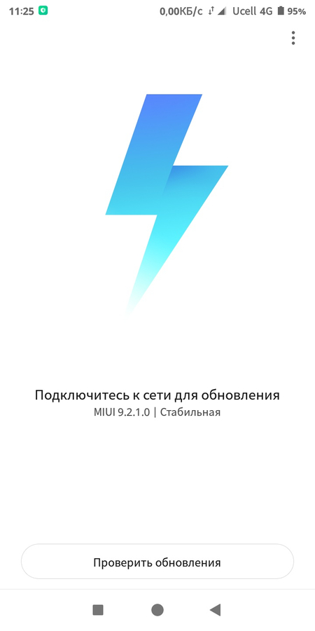 Xiaomi redmi 5 global 3/32