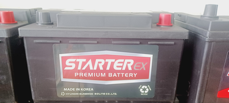 Akkumulyator Starter 74 Ah