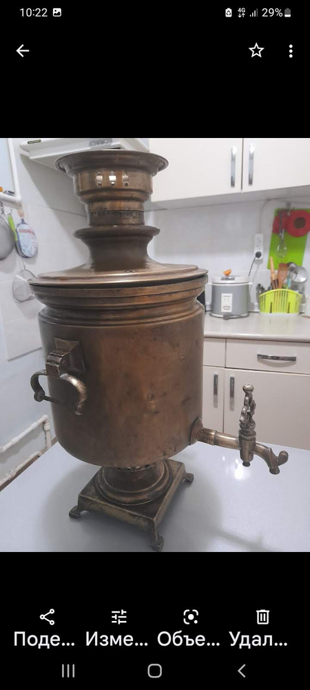 Самовар антиквариат