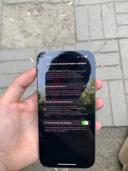 IPhone 14 pro с коробкой