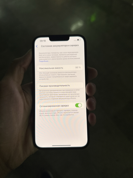 Iphone 13 128gb 86% midnight kor dok bor full