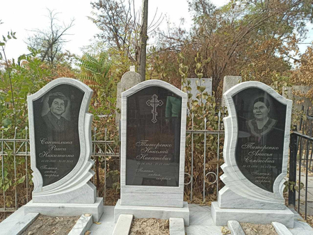 Изготовление памятников из гранита и мрамора.