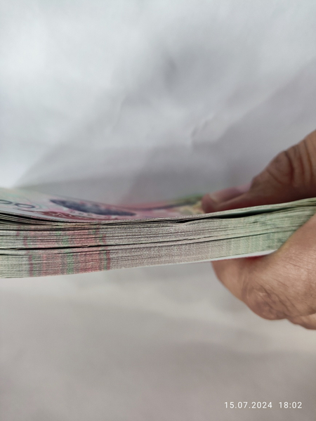 Банкноты номиналом 500 сум. Абсолютно новые
