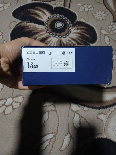 Teys ss2 plus 2/32