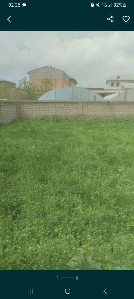 Срочно продаётся земля 7,5 соток