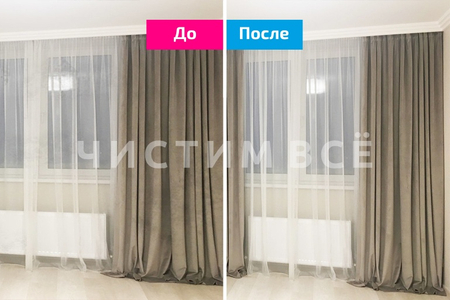 Парда ювиш хизмати