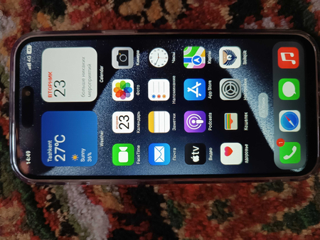 Iphone 15 pro max
