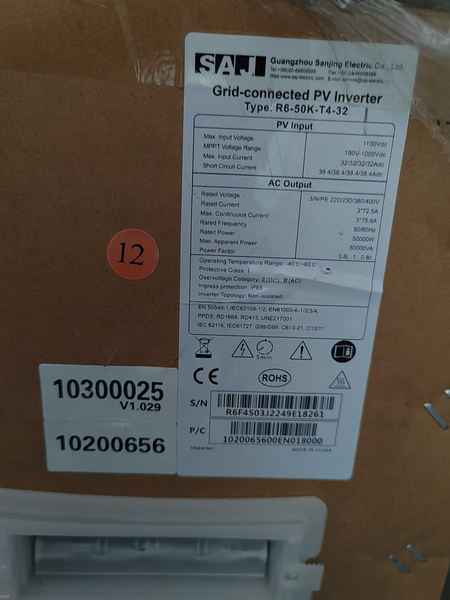 Продам солнечный инвертор 50 кВт сетевой