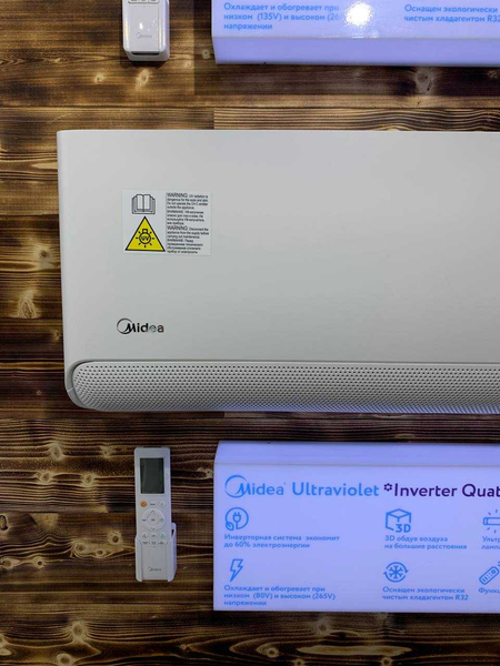 konditsioner / кондиционер Midea ULTRAVIOLET 12 INVERTER + UV + Wi-Fi