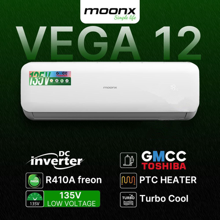 Мега акция! Кондиционер Moonx Moonlight и Vega 12! Качество гарантиров