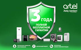 Artel A32KH5000. IPS. Новинка. Доставка бесплатно