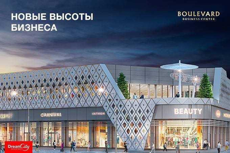 Аренда Коммерческий помещение Tashkent City Boulevard  121м2