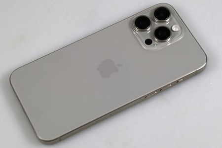 Iphone 15 pro titanium İdeal
