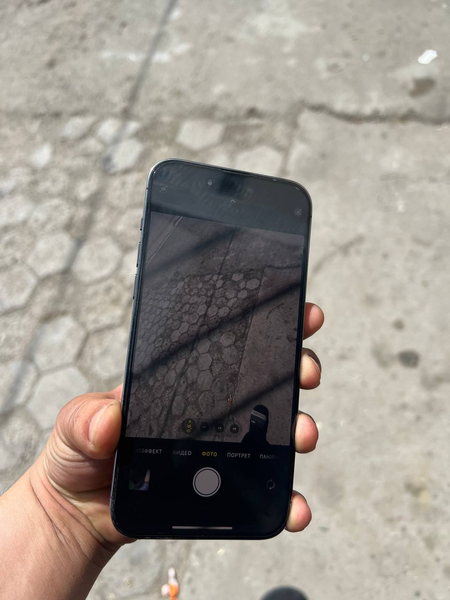 I phone 14 pro max 256