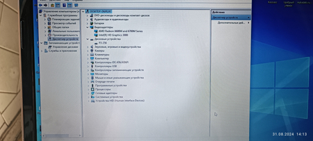 Продам ноутбук Lenovo G770 (17.3