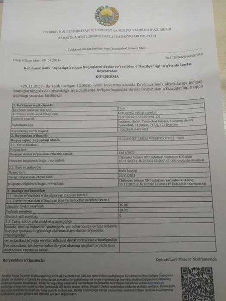 Юнусабад Зор Нархда С ремонтом Шошилин 45м2; Xon Saroy Sayram Подключ