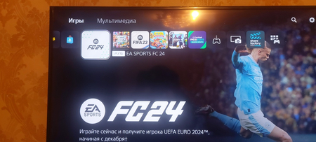 Playstation Arenda Ps3 Ps4 Ps5