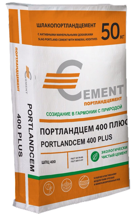 Qoplar polipropilen Мешки  конверт Qop Meshki dlya tsement suxoy smest