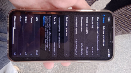 Ayfon X 64Gb arzonchi