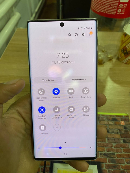 Samsung note 10 plus