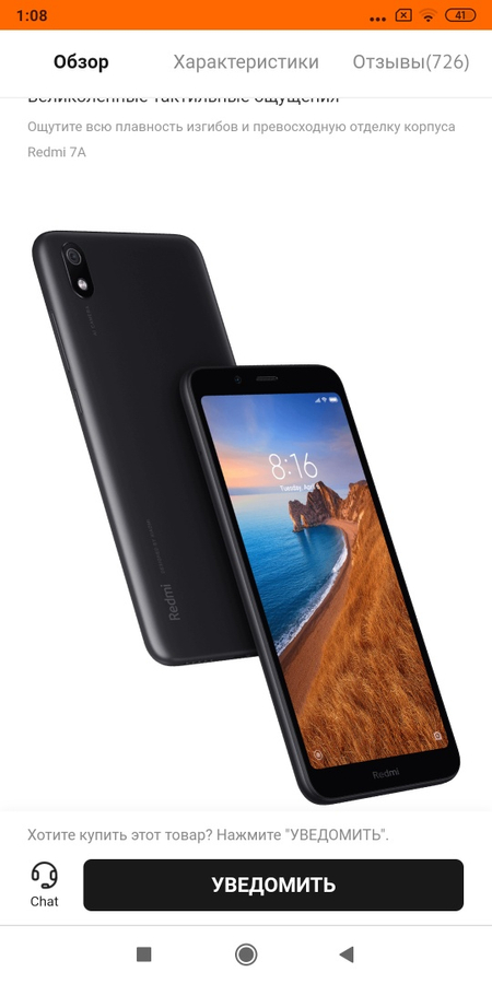 Iphone 7 iphone 7