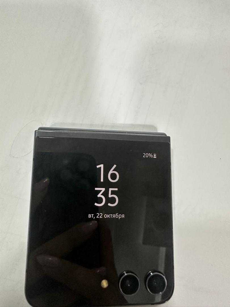 Samsung Galaxy z flip 5