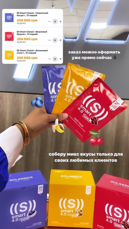 Nl mahsuloti bn bezarar ozasiz
