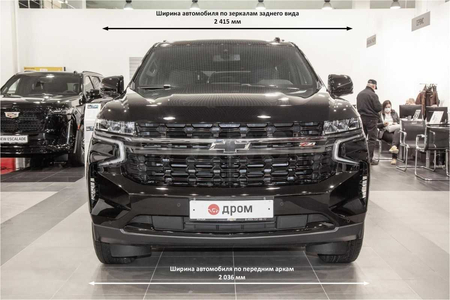 UMID AVTODA Tahoe atigi 8% yiliga