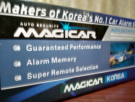 Авто сигнализация Magicar