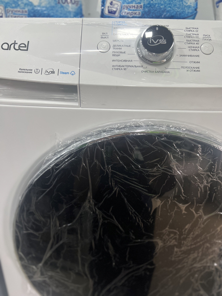 Artel 6 kg inverter model