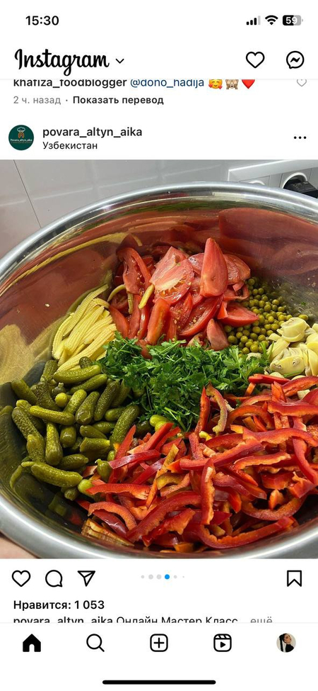 Домашние булочки и салаты